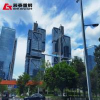 China Custom High Rise Steel Structure Office Building 100m Height H Section Steel for sale