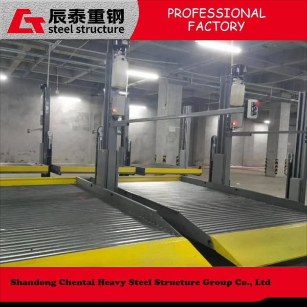 Quality High-strength Hot-rolled  H-shaped Steel Structure Three-dimensional Parking Garage Building for sale
