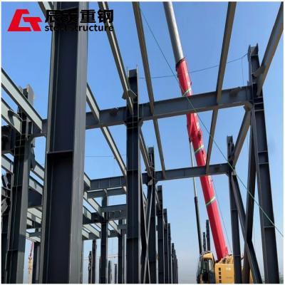 China Custom High-Strength Steel Frame for Petrochemical Buildings for sale