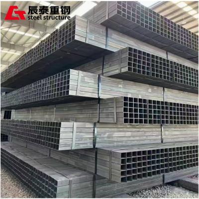 China Custom Steel Structure Building Materials for Industrial Commercial Use for sale