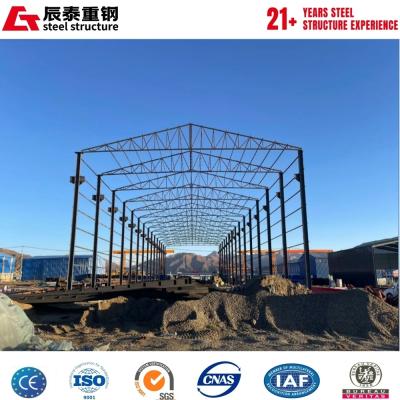 China China factory prefabricated professional design steel structure industrial warehouse building for sale