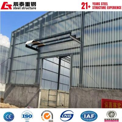 China Prefabricated large-span intelligent steel structure farm breeding building for sale