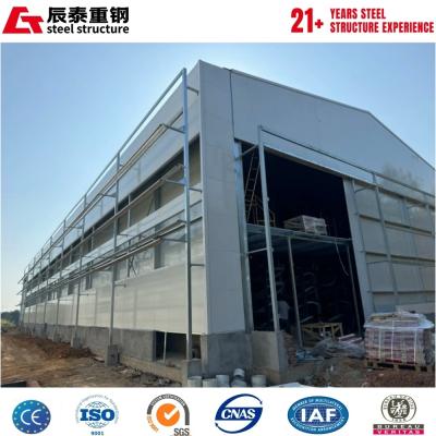 China High-intensity durable prefabricated steel structure custom farm breeding shed building for sale