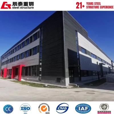 China High Degree Of Industrialization Large Factory Park Steel Structure Workshop for sale