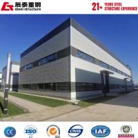 China Steel Structure Workshop Building Q235B Q355B H Beam for Factory Warehouse Gymnasium for sale
