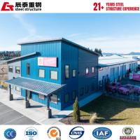 Quality The Spatial Design Is Flexible Fashionable Steel Structure Office Building for sale