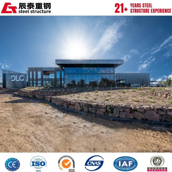 Quality Office And Factory Integration Economical And Practical Steel Structure Office for sale