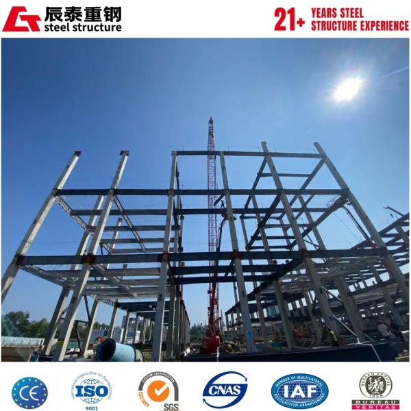 Quality High-strength hot-rolled H-shaped steel structure prefabricated industrial frame building for sale