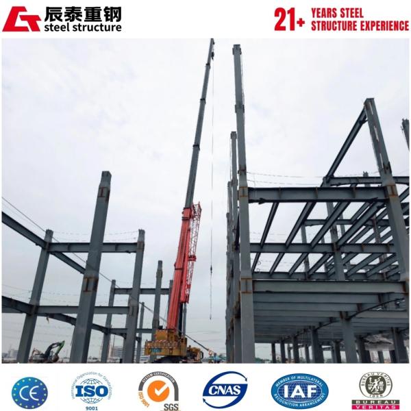 Quality China factory standard prefabricated hot-rolled H-shaped steel structure industrial frame building for sale