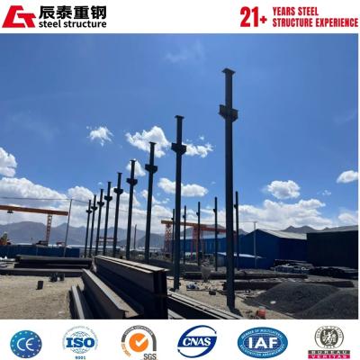 China Large-span column-free space portal steel frame structure warehouse for sale