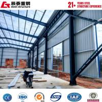 China Standard Modular Prefabricated Steel Workshop For General Industrial Processing for sale