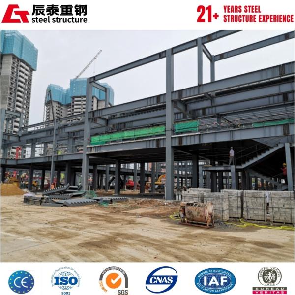 Quality OEM & ODM professional custom Q355B steel structure framework buildings for sale
