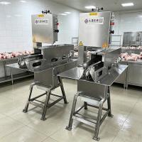 China Customized Automatic Band Saw for Poultry Cutting Into Half Split Cutting Machine for sale