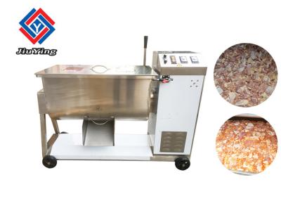 China Durable Meat Processing Machine Meat Chopper Mixer  Blender Machinery for sale