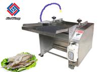 China JYQP-270 Automatic Fish Skin Peeler Machine 200W 27cm Blade 20-30 Fish/Min Capacity for sale