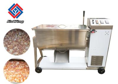China 200L Meat Processing Machine Mixer Blender Used in Restuarant for sale