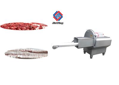 China Frozen Meat Ham Steaks Slicing Cutter Machine Numerical Control Constant Speed for sale