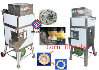 중국 스테인리스 과일 공정 장치/단 옥수수 탈곡기 기계 판매용