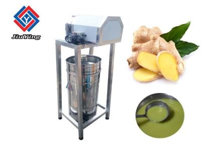 China 200kg/H Fruit Juice Making Machine Ginger Grinding Extractor One Year Warranty for sale