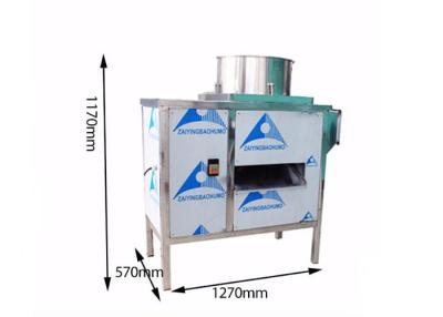 중국 저손실 건조한 마늘 가공 기계 큰 수용량 300-1000kg/H 판매용