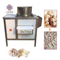 China Automatic  Garlic Separating Machine With Pressure Buffering Function for sale