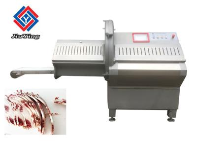China 200pcs / Min Meat Processing Machine Automatic Frozen Meat Slicer With Gentle Circular Blade for sale
