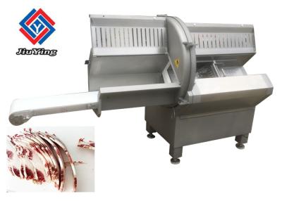 China 200pcs / Min Meat Processing Machine Automatic Frozen Meat Slicer With Gentle Circular Blade for sale