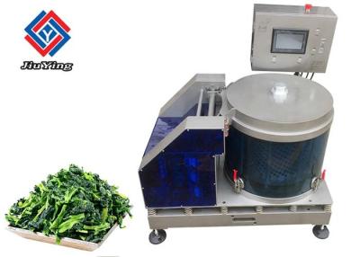 중국 표준화된 식물성 공정 장치/과일 탈수함 기계 안정 성과 판매용