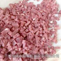 China 500KG Meat Processing Machine for sale