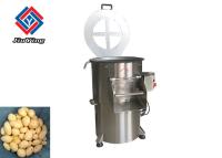 China 1.5kw 220-380v Commercial Sweet Potato Ginger Peeling Machine 300-500kg/hr for sale