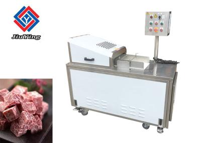 중국 기계를 잘게 자르는 자동적인 언 육류 처리 기계 쇠고기 깎뚝써는 입방체 절단 뼈 판매용