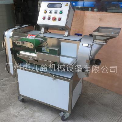 Китай большая емкость 500-1200КГ/Х машины резца овоща корней конвейерной ленты 120мм продается