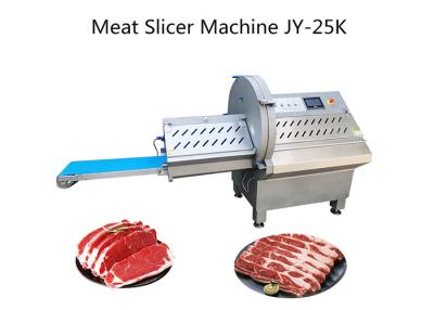 중국 기계 생선 필레 커터를 잘라내는 200Pcs/min 동결된 가로행 고기 판매용