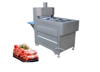 중국 기능적 냉동육 슬라이서 양고기 롤형 절단 기계 판매용