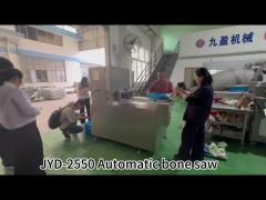 Multi Function Frozen Pork Feet Cutting Machine With Full Stainless Steel Body