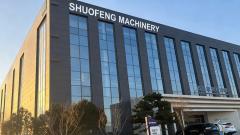Custom Laser Cutting Machines in production