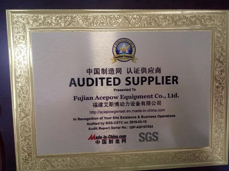 AUDITED SUPPLIER - FUJIAN ACEPOW EQUIPMENT CO.,LTD