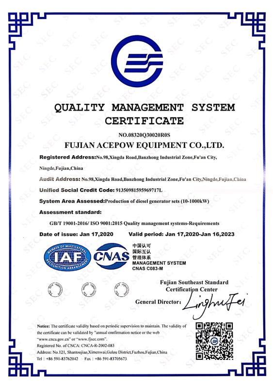 ISO9001 - FUJIAN ACEPOW EQUIPMENT CO.,LTD