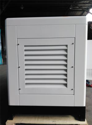 China 4 gerador à espera diesel residencial do fio 220V 20KVA à venda