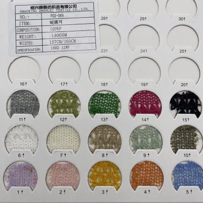 Cina Fabricazione su misura/pronta a scorta Maglieria Jaquard Matrice di farfalla 100% poliestere 155cm 180gsm F03-069 in vendita