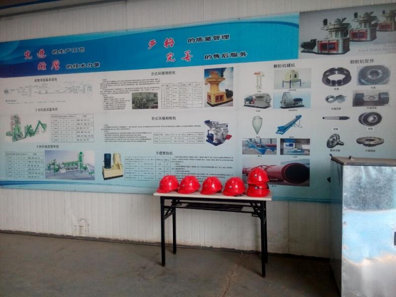 Verified China supplier - Jinan Francis Import and Export Co.,Ltd
