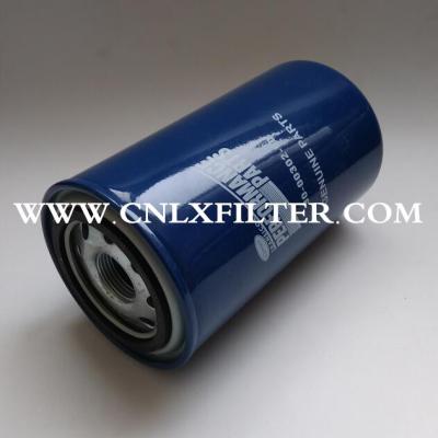 China 30-00323-00 30-0032300 300032300 carrier oil filter for sale