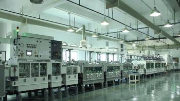 China Factory - Terrene Trading Limited