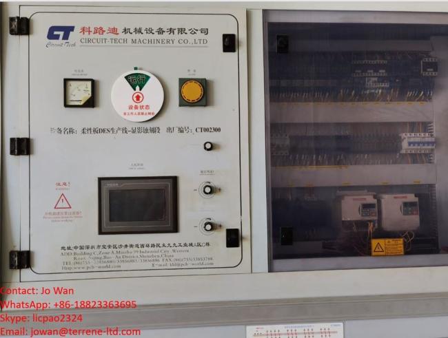 Used Flexible Board Developing-Etching Production Line 4