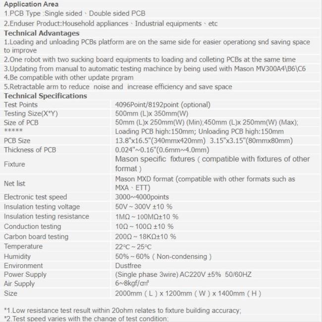 Used MR-1 Automatic Dedicated Robot Testing Machine 2