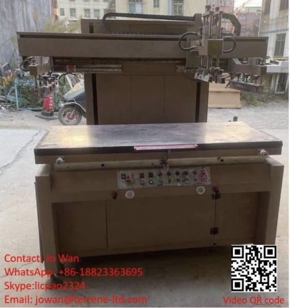 Quality Used Silk Printing Machine For Long PCB for sale