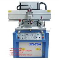 China Second Hand Ink Printing Machine for sale
