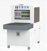 China XinTong PCB SMT AOI Machine for sale