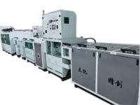 China Etching Ink Stripping Machine for Single Side PCB for sale
