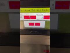 Машина для прокатки маски для сварки с другой стороны, марка: ZhanXin
